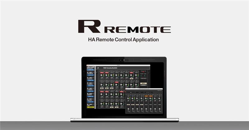 R Remote - Overview - Software & Apps - Products - Audio - Yamaha ...