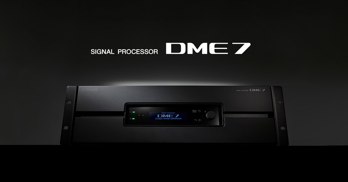 DME7 - Specs - Processors - Products - Audio - Yamaha - Business - India