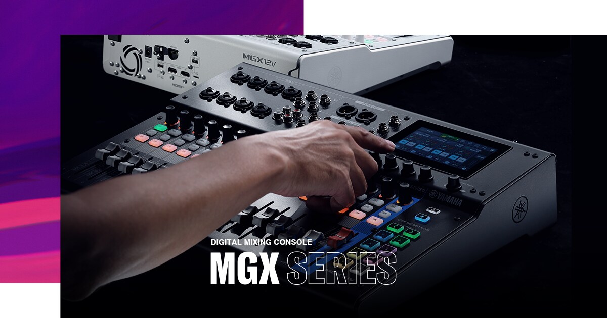 MGX Series - Specs - Mixers - Products - Portable PA - Yamaha - India