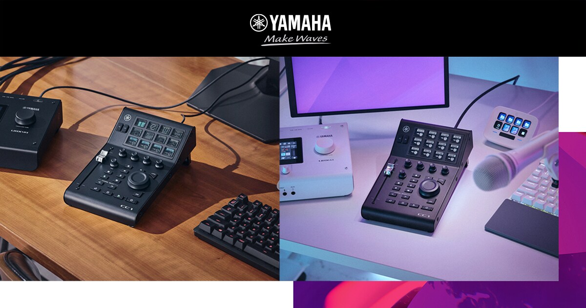 Controllers - Products - Music & Audio Production - Yamaha - India