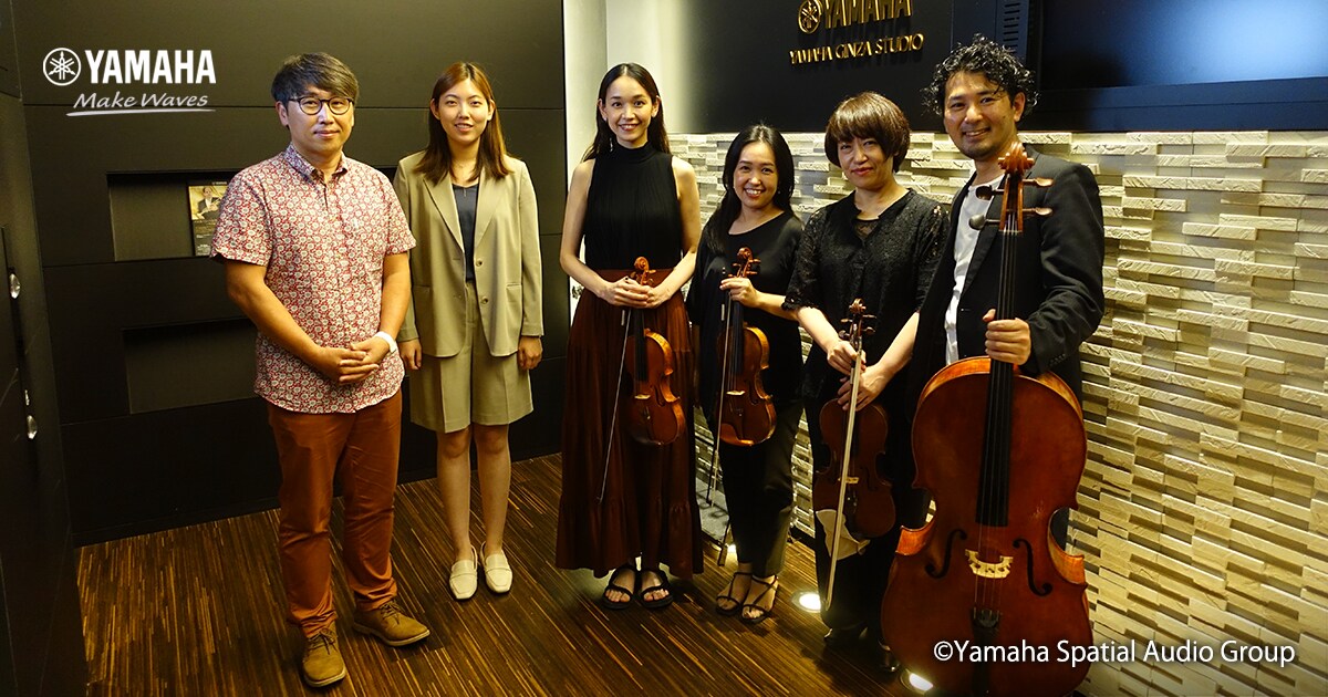 New Immersive Expressions - Composing Unique Classical Music with AFC - Yamaha - Business - India