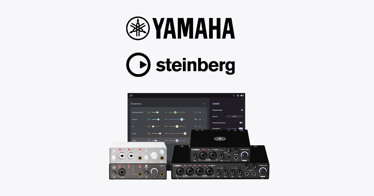 Yamaha and Steinberg Announce Hardware Brand Transition - Yamaha - India