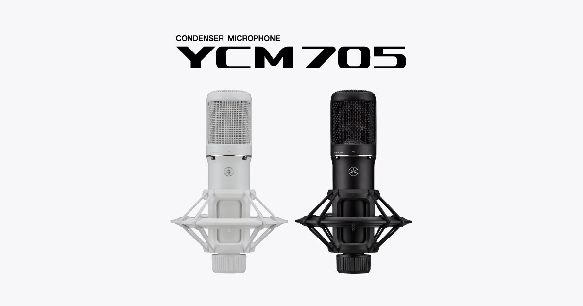 Yamaha introduces the YCM705 condenser microphone — The ideal choice ...