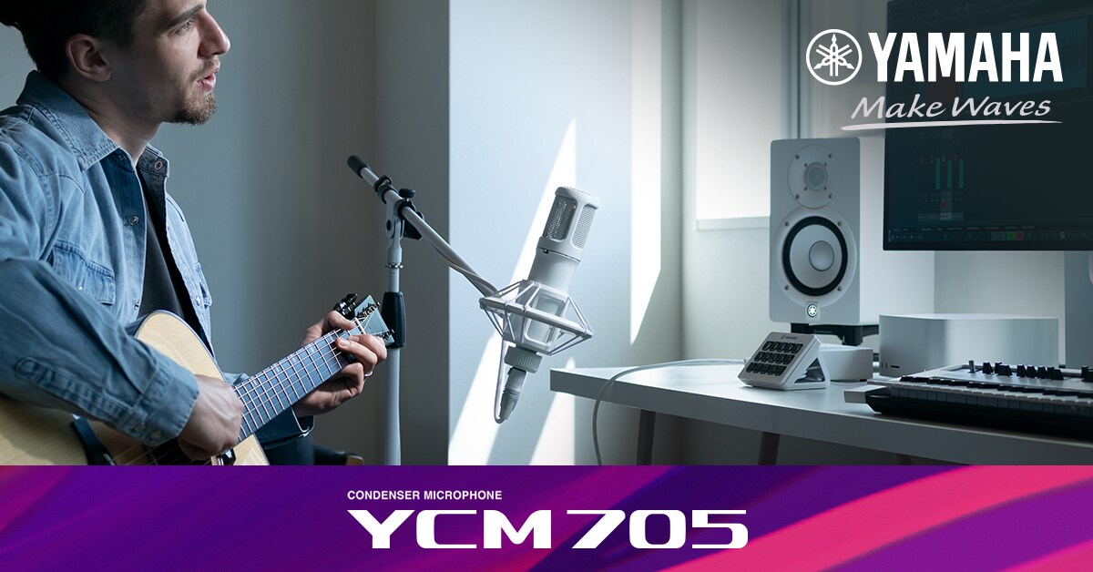 YCM705 - Overview - Microphones - Products - Audio - Yamaha - Business ...